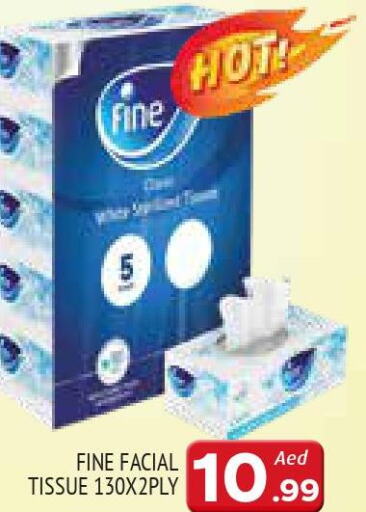 Facial Tissue offers in UAE - Sharjah / Ajman