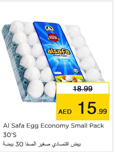 Eggs offers in UAE - Dubai