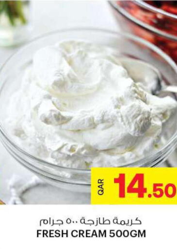 Cheese & Cream offers in Qatar - Doha