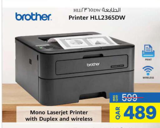 Ansar Gallery Printer offers in Qatar - Doha