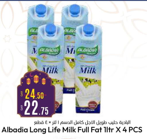 Milk & Laban offers in Qatar - Doha