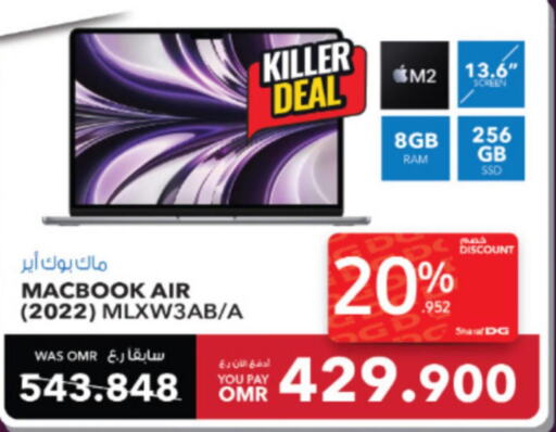 Computer & Laptop offers in Oman - Muscat