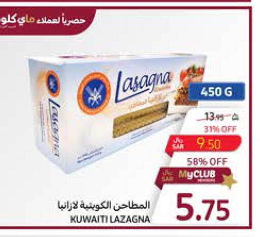 Pasta & Noodles offers in KSA, Saudi Arabia, Saudi - Jeddah