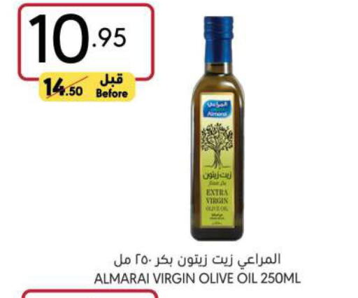ALMARAI Extra Virgin Olive Oil in Nesto KSA, Saudi Arabia, Saudi ...