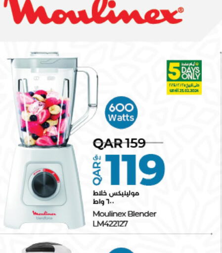 LuLu Hypermarket Kitchen Appliance offers in Qatar - Al Khor