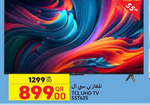 TV offers in Qatar - Doha