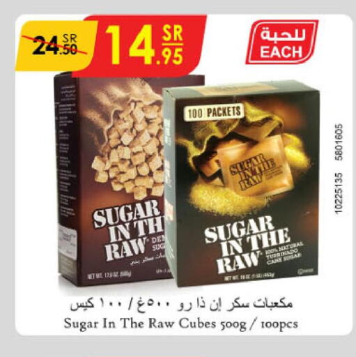 KSA, Saudi Arabia, Saudi - Al Khobar offers in D4D Online