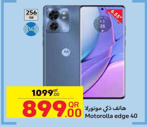 Carrefour Mobiles offers in Qatar - Doha