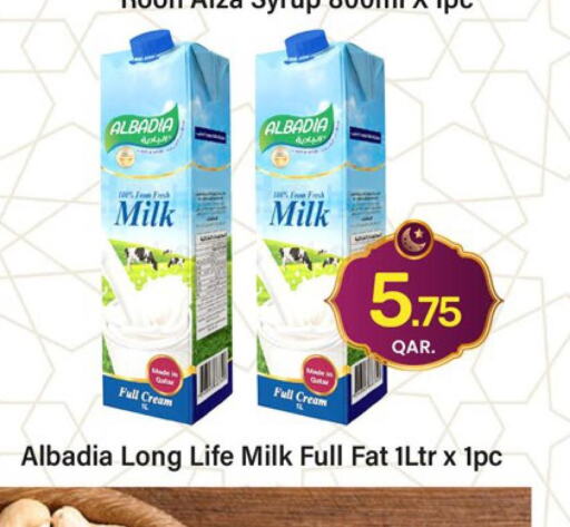 Milk & Laban offers in Qatar - Doha