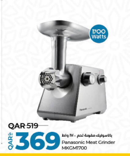 LuLu Hypermarket Kitchen Appliance offers in Qatar - Al Khor