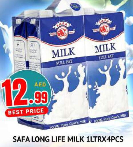 UAE - Sharjah / Ajman offers in D4D Online