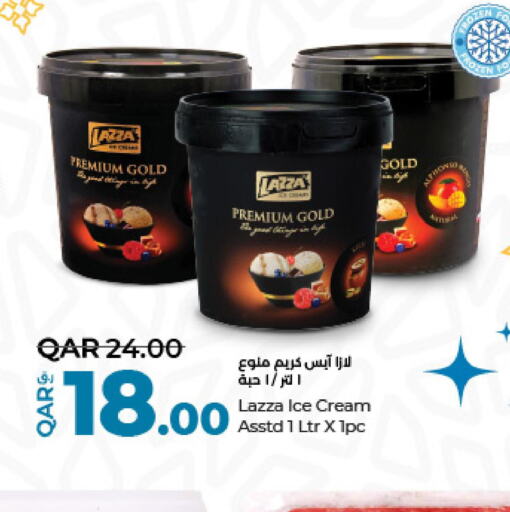 Ice & Ice cream offers in Qatar - Doha