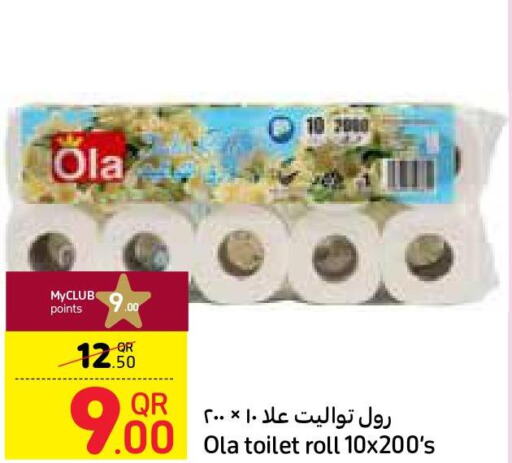 Toilet & Paper Tissue offers in Qatar - Doha