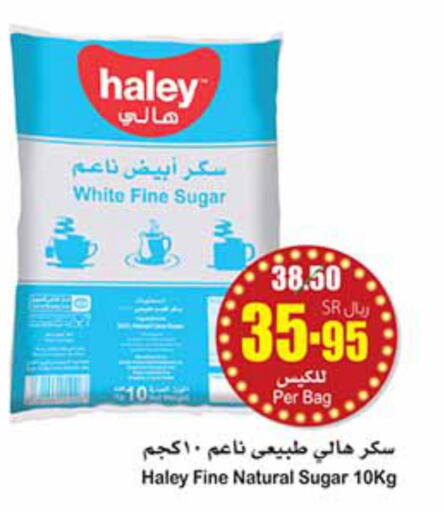 KSA, Saudi Arabia, Saudi - Al Khobar offers in D4D Online