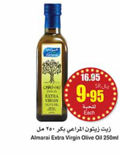ALMARAI Extra Virgin Olive Oil in Nesto KSA, Saudi Arabia, Saudi ...