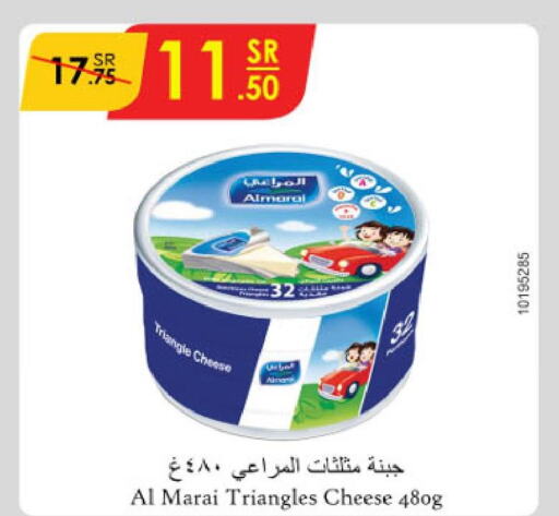 ALMARAI Triangle Cheese in Hyper Al Wafa KSA, Saudi Arabia, Saudi ...