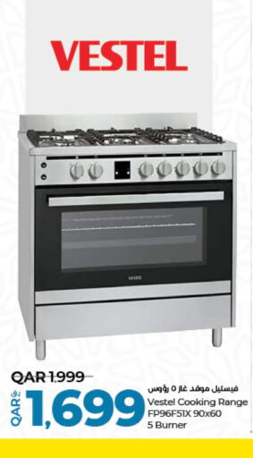 VESTEL Gas Cooker in LuLu Hypermarket Qatar - Doha | D4D Online