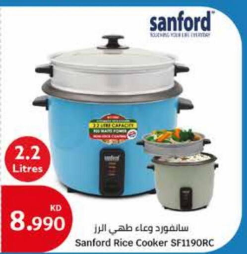 Kuwait offers in D4D Online