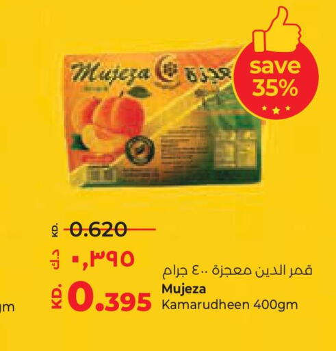 Lulu Hypermarket Dried Fruits & Dates offers in Kuwait - Kuwait City