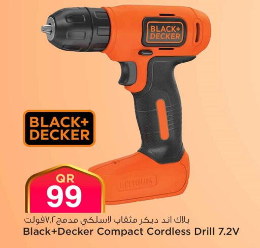 Tools & Hardware offers in Qatar - Doha