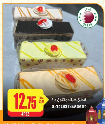 Cakes & Pastry offers in Qatar - Doha