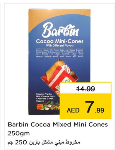 Nesto Hypermarket Cakes & Pastry offers in UAE - Dubai