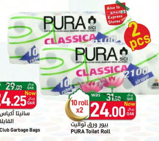 Toilet & Paper Tissue offers in Qatar - Doha