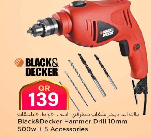 Tools & Hardware offers in Qatar - Doha
