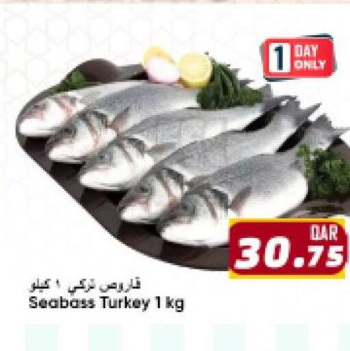 Fresh Fish offers in Qatar - Al Rayyan