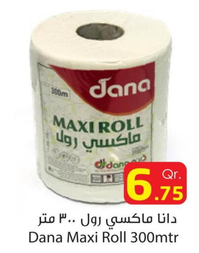 Toilet & Paper Tissue offers in Qatar - Doha