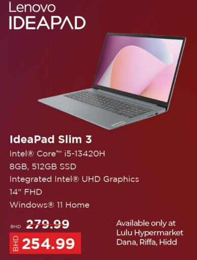 LuLu Hypermarket Computer & Laptop offers in Bahrain