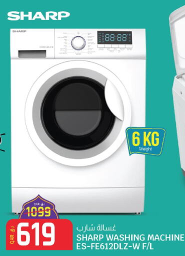 SHARP Washer / Dryer in Saudia Hypermarket Qatar - Doha | D4D Online