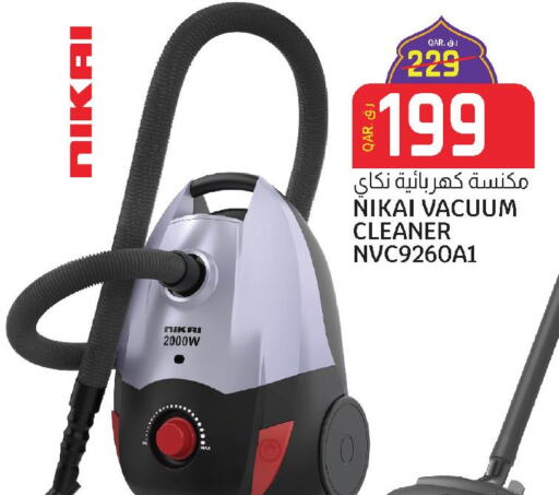 Small Appliances offers in Qatar - Doha