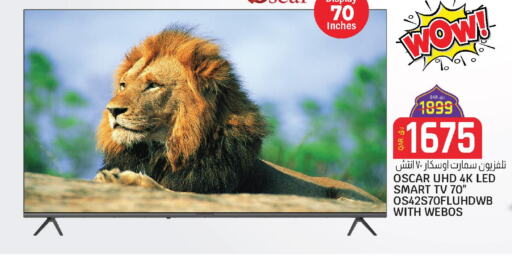 TV offers in Qatar - Doha