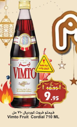 VIMTO in Carrefour مملكة العربية السعودية, السعودية, سعودية - جدة | في ...