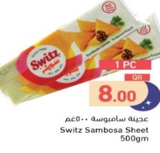 Frozen Food offers in Qatar - Doha