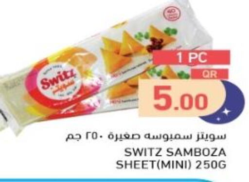 Frozen Food offers in Qatar - Doha