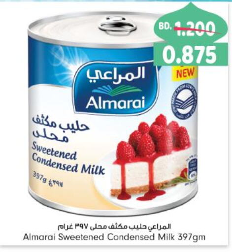 ALMARAI Condensed Milk in Talabat Mart Bahrain | D4D Online