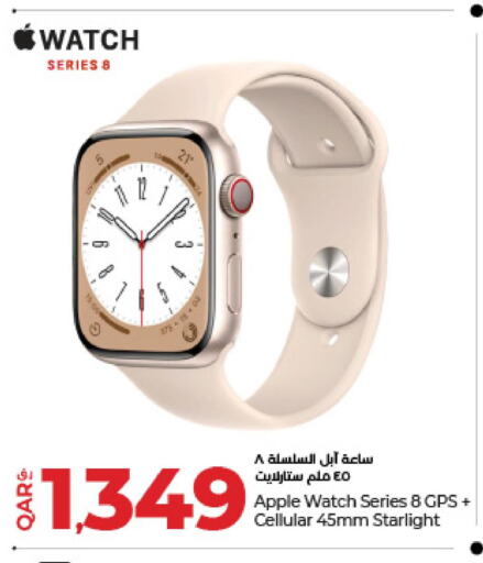 APPLE in LuLu Hypermarket Qatar - Doha | D4D Online