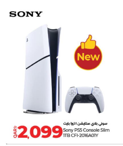 SONY in Majlis Hypermarket Qatar - Doha | D4D Online