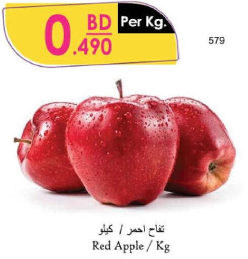 Fresh Fruits offers in Bahrain