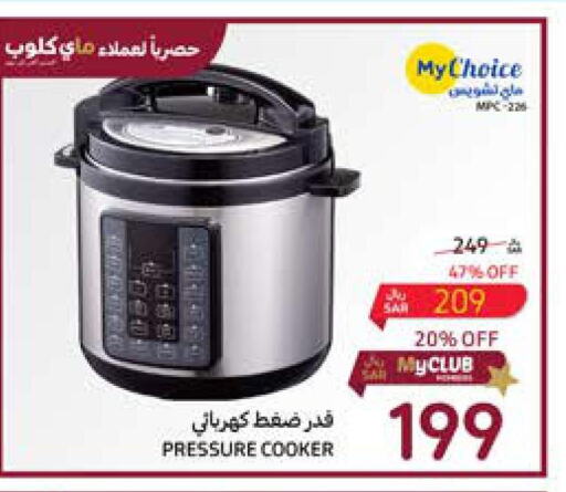 Kitchen Appliance offers in KSA, Saudi Arabia, Saudi - Dammam