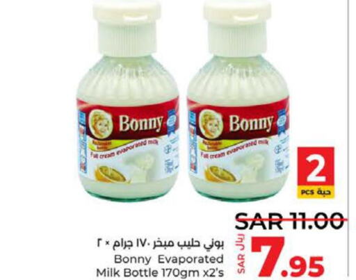 BONNY Evaporated Milk in Danube KSA, Saudi Arabia, Saudi - Jeddah | D4D ...