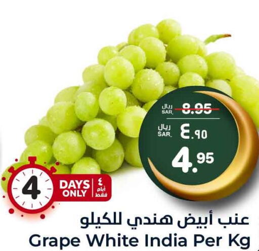 Fruits & Vegetables offers in KSA, Saudi Arabia, Saudi - Riyadh