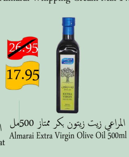 ALMARAI Extra Virgin Olive Oil in Star Markets KSA, Saudi Arabia, Saudi ...