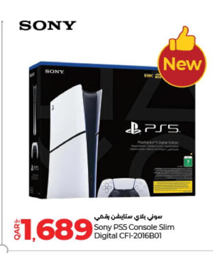 SONY in Majlis Hypermarket Qatar - Doha | D4D Online