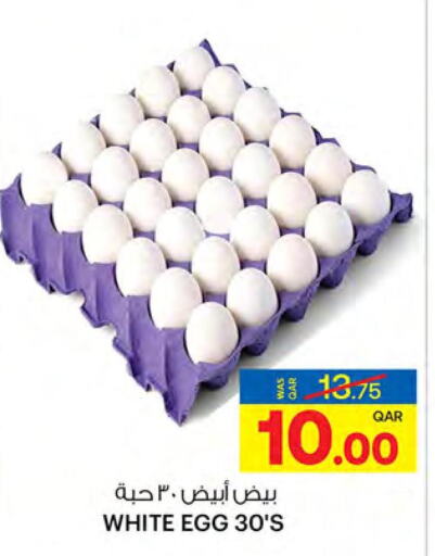 Eggs offers in Qatar - Doha