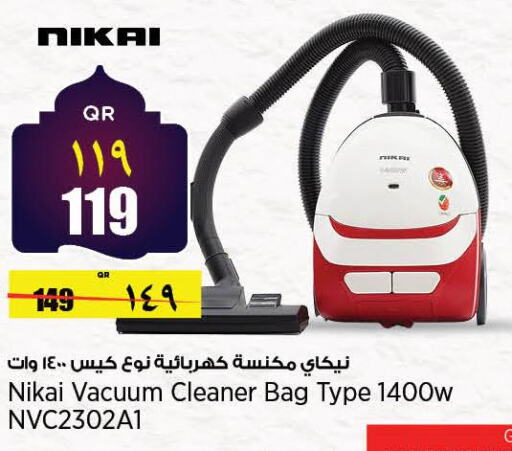 NIKAI Vacuum Cleaner in Dana Hypermarket Qatar - Al Khor | D4D Online