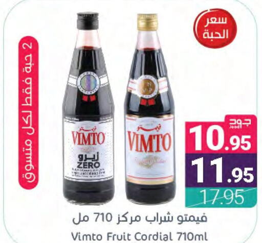 KSA, Saudi Arabia, Saudi - Dammam offers in D4D Online