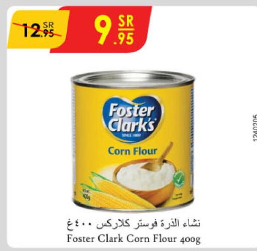 FOSTER CLARKS Corn Flour in Hyper Bshyyah KSA, Saudi Arabia, Saudi ...